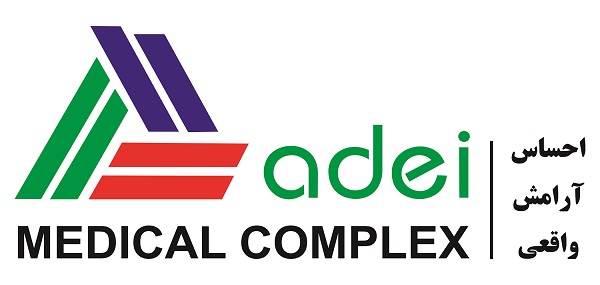 Best Hospitals in Kabul, Afghanistan: Multispeciality Hospital, Book an ...